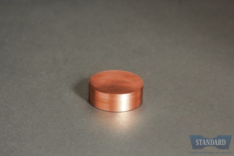 ASTM D5706 ディスク試験片 【C5191-H】価格 | 標準試験片 オンラインショップ | 試験片販売・通販